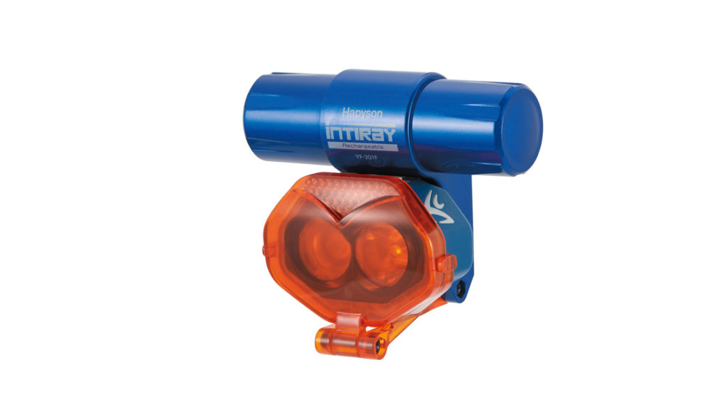 充電式ヘッドランプ（280lm） – Hapyson