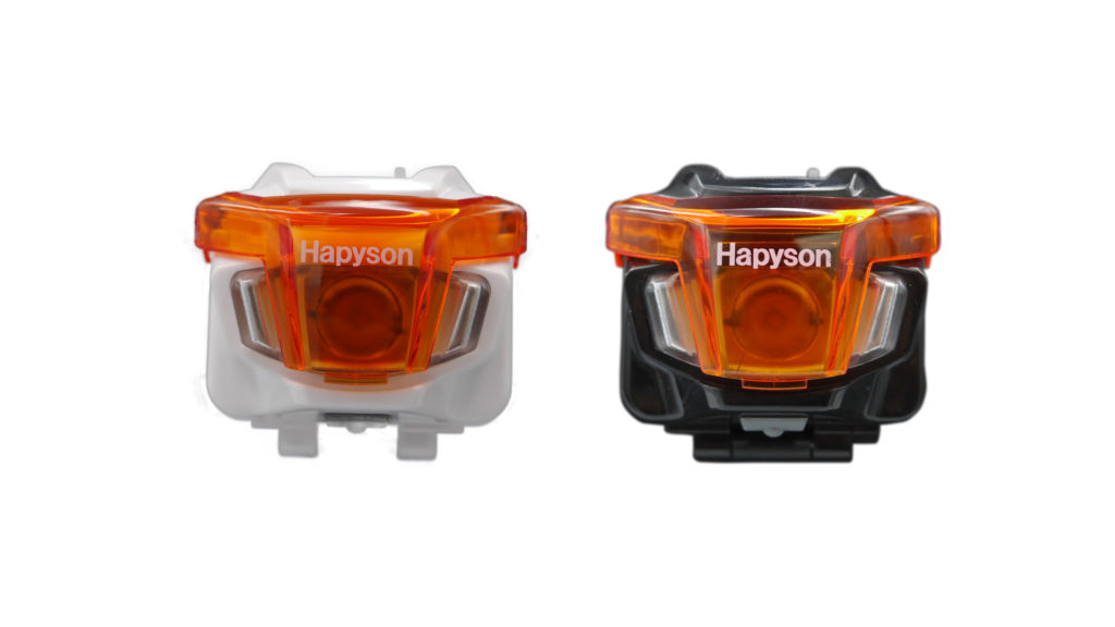 充電式ヘッドランプ（400lm） – Hapyson