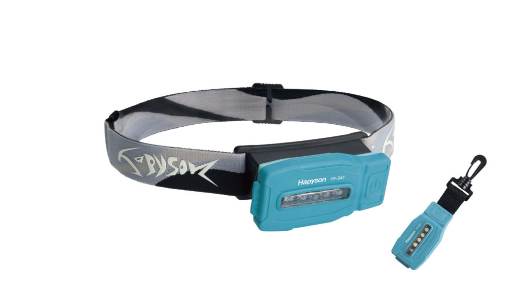 充電式ヘッドランプ（400lm） – Hapyson
