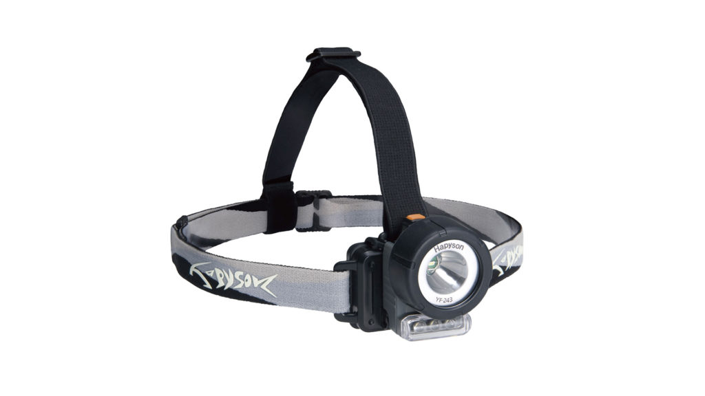 充電式ヘッドランプ（400lm） – Hapyson