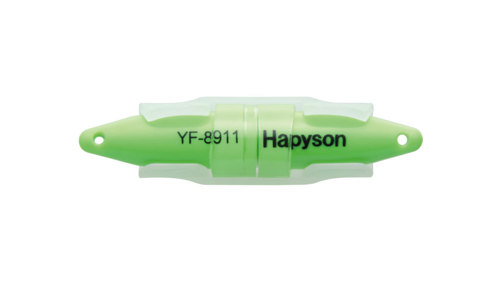 充電式高輝度LED投光型集魚灯 – Hapyson
