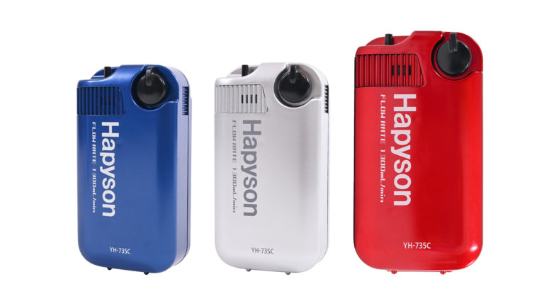 電池式エアーポンプミクロ METALLIC COLOR – Hapyson