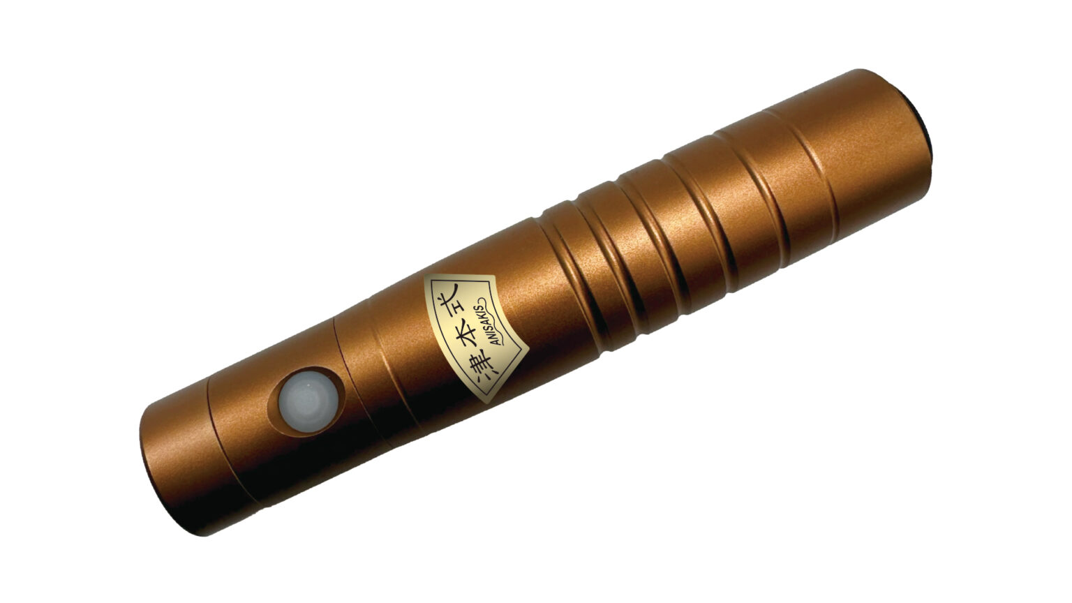 Hapyson 「アニサキスライト」～Hapyson×津本式コラボ～ – 公式