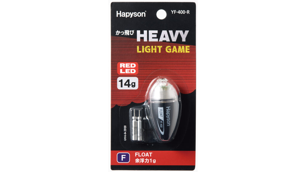 仕掛け・LED小物 – Hapyson