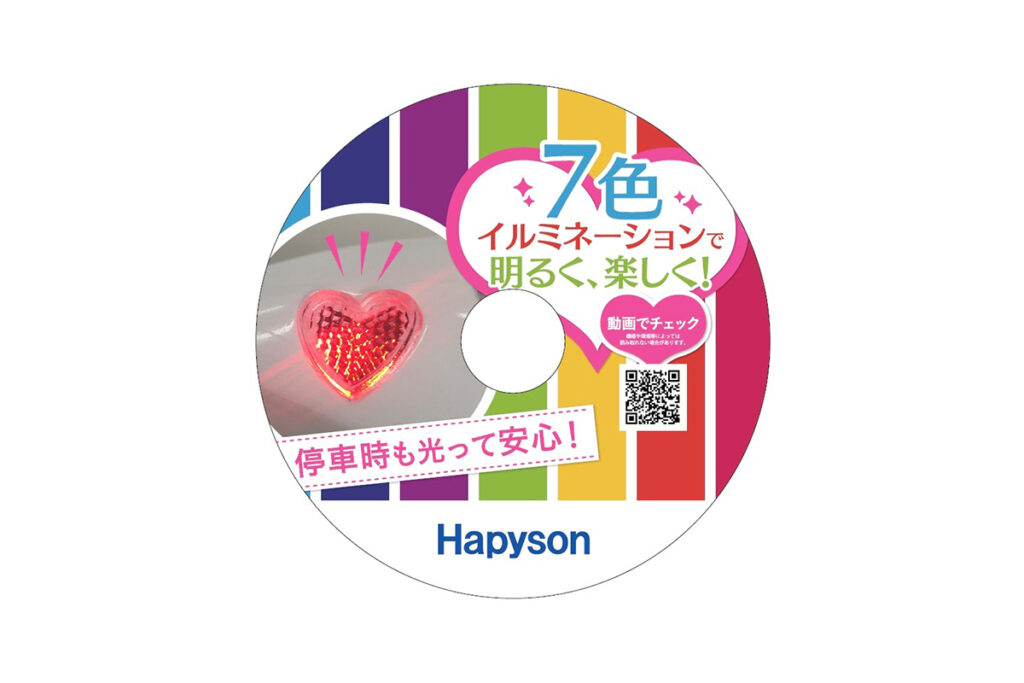 車輪POP - hapyson_cycle